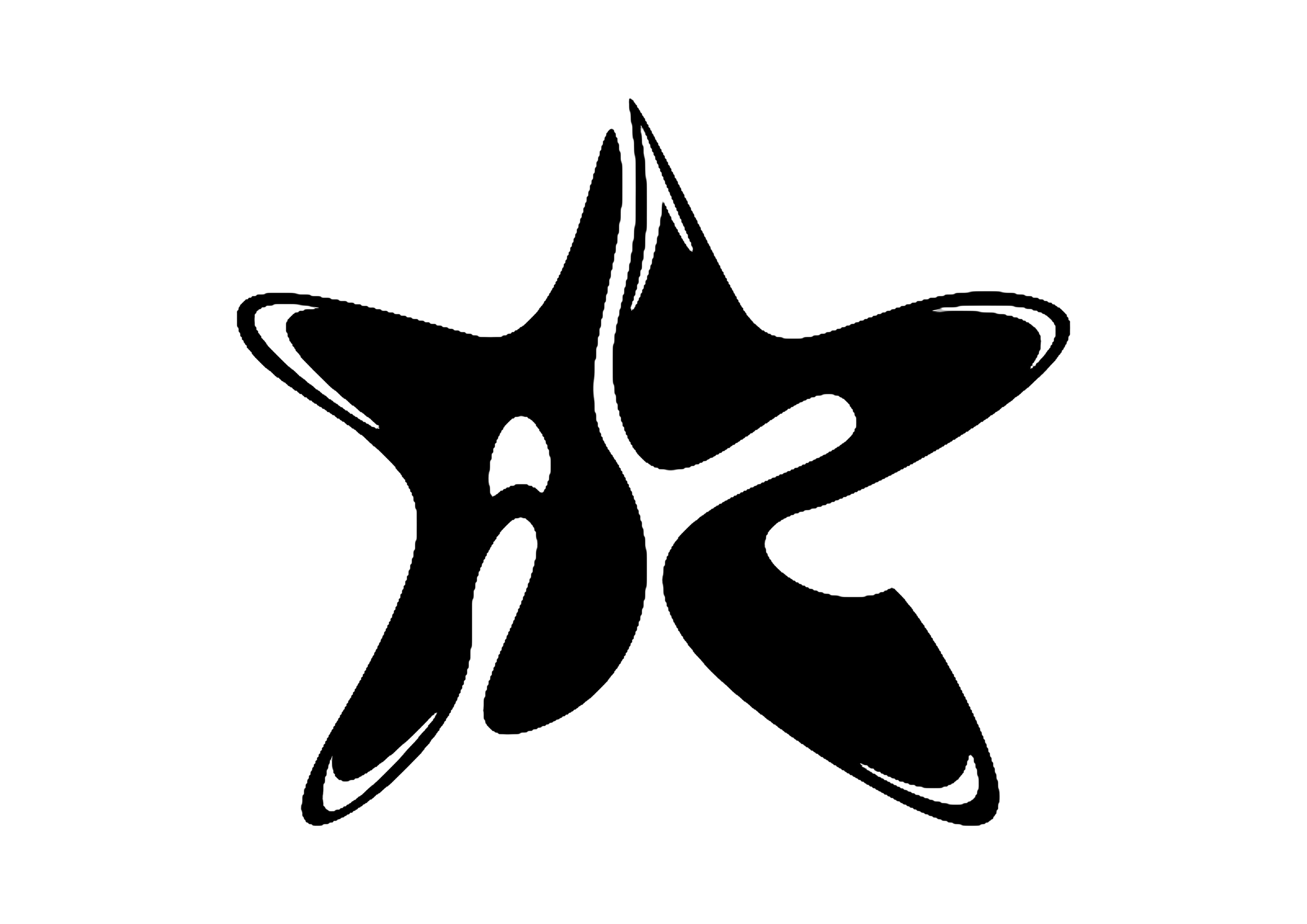 AZUN